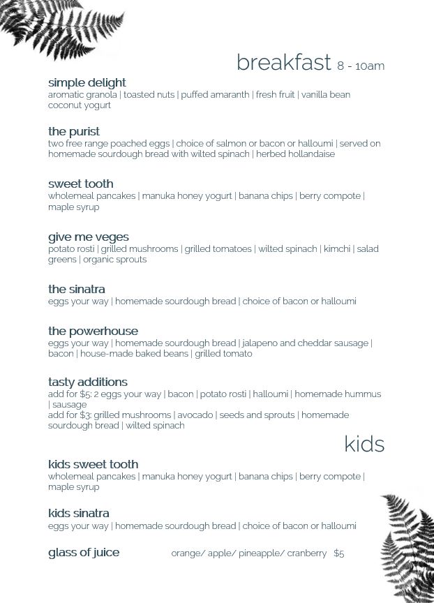 Maruia Hot Springs | Cafe & Restaurant | Dine